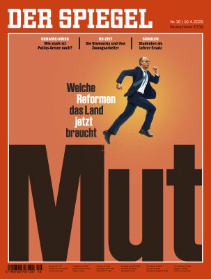 DER SPIEGEL: Einzelhefte im SPIEGEL Shop